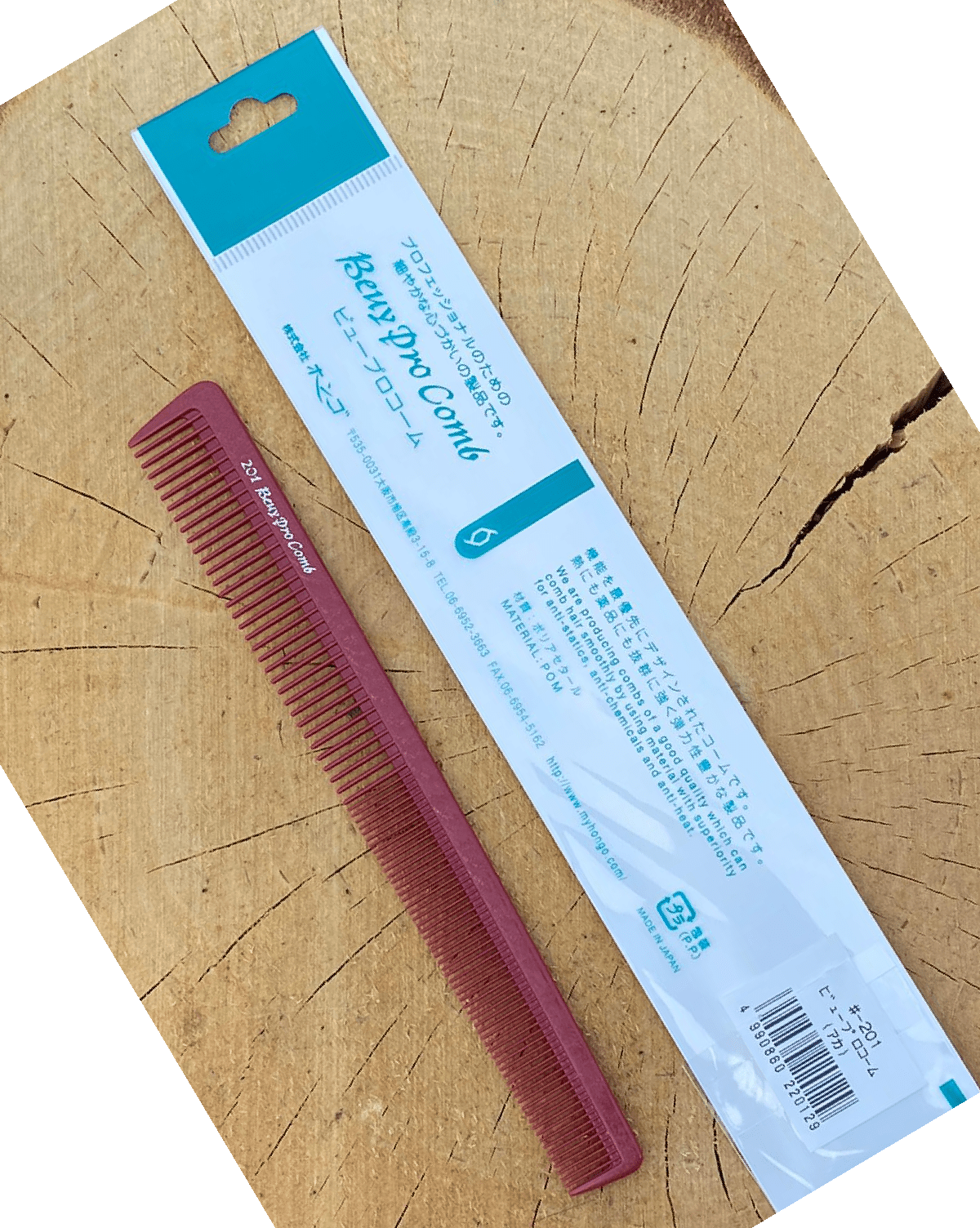 Beuy Cutting Combs – yoiscissors.co.uk